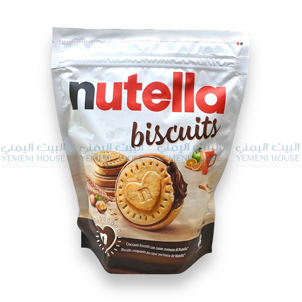 بسكوت شكولاتة Nutella Biscuits The Yemeni House