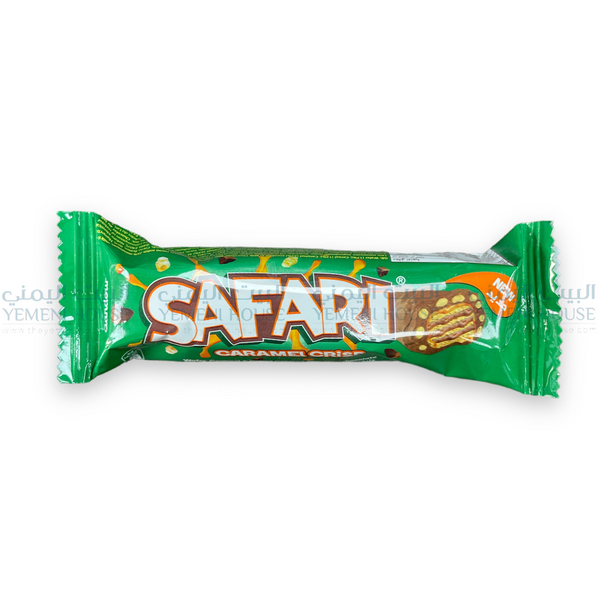 Safari شكولاتة سفاري من اليمن The Yemeni House