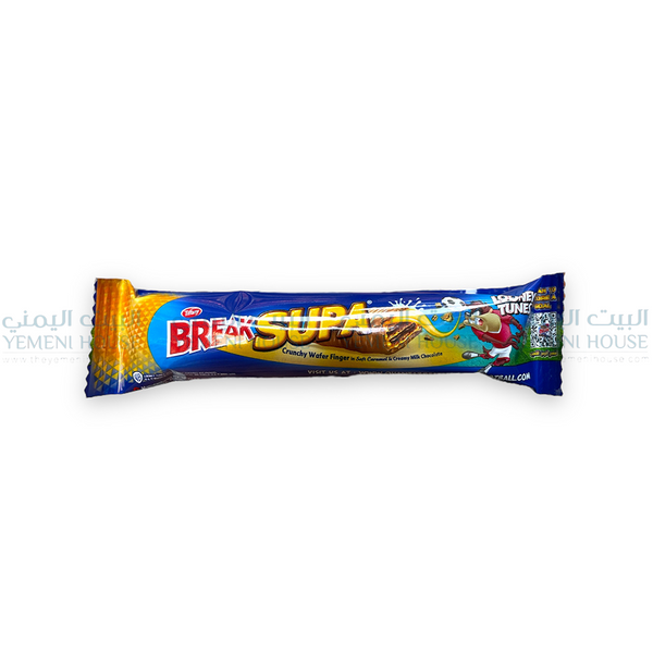 Break Supa شكولاتة بريك سوبا من اليمن The Yemeni House
