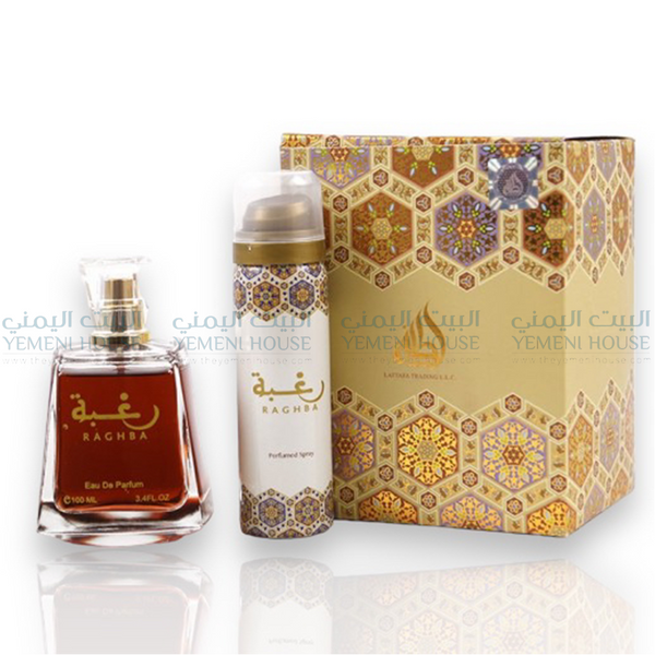 عطر رغبه مع مزيل العرق Raghba Cologne with Perfumed Deoderant – The ...