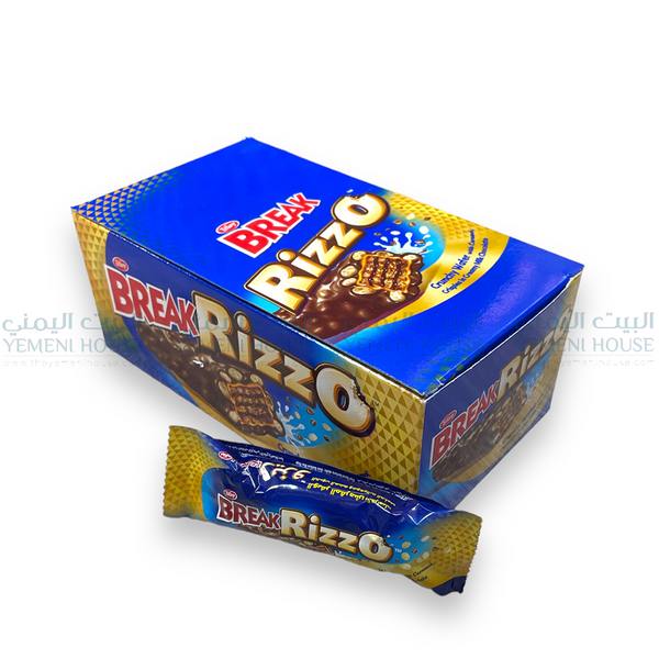 Break Rizzo شكولاتة بريك ريزو من اليمن – The Yemeni House