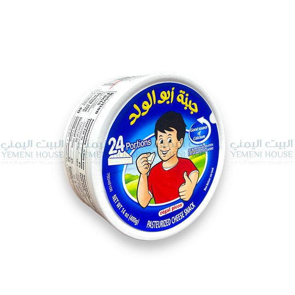 Abu Walad Cheese جبنة أبو ولد – The Yemeni House